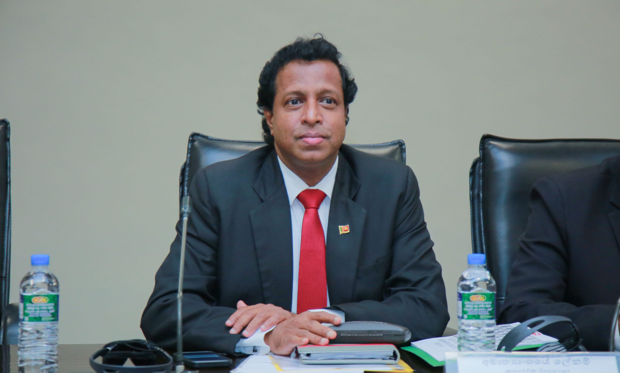 Education Reforms – MOE